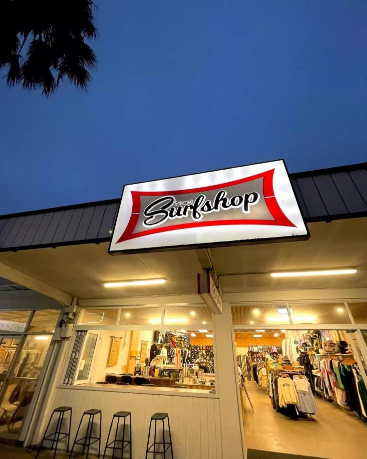 Contact Us – Mount Surf Shop